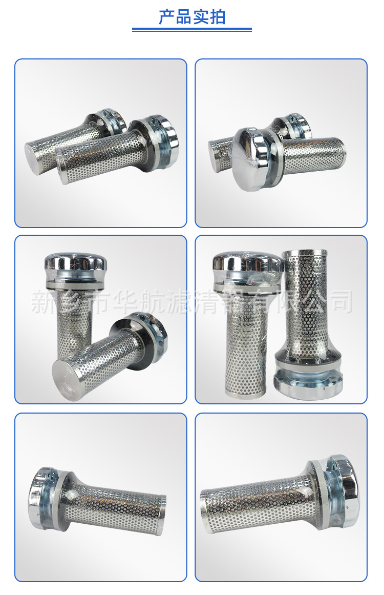 供应EF4-50 EF5-65 EF6-80 EF7-100 EF8-120液压油箱盖空气滤清器-阿里巴巴