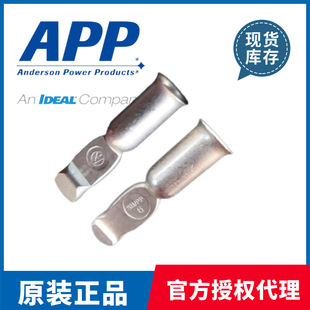 5900-BK安德森Anderson代理镀银端子100%原装正品现货-阿里巴巴