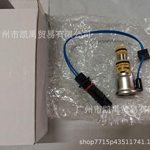 厂家直销适用于道奇油泵流量控制阀68138644AB 926-235 5184295AE-阿里巴巴