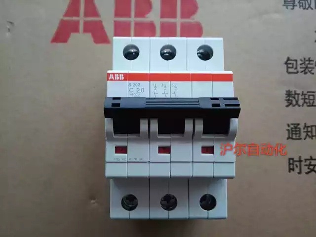 正品全新 ABB 微断 S203-C20 C25 C32 C40 C4 C50 C63 C80 C100-阿里巴巴