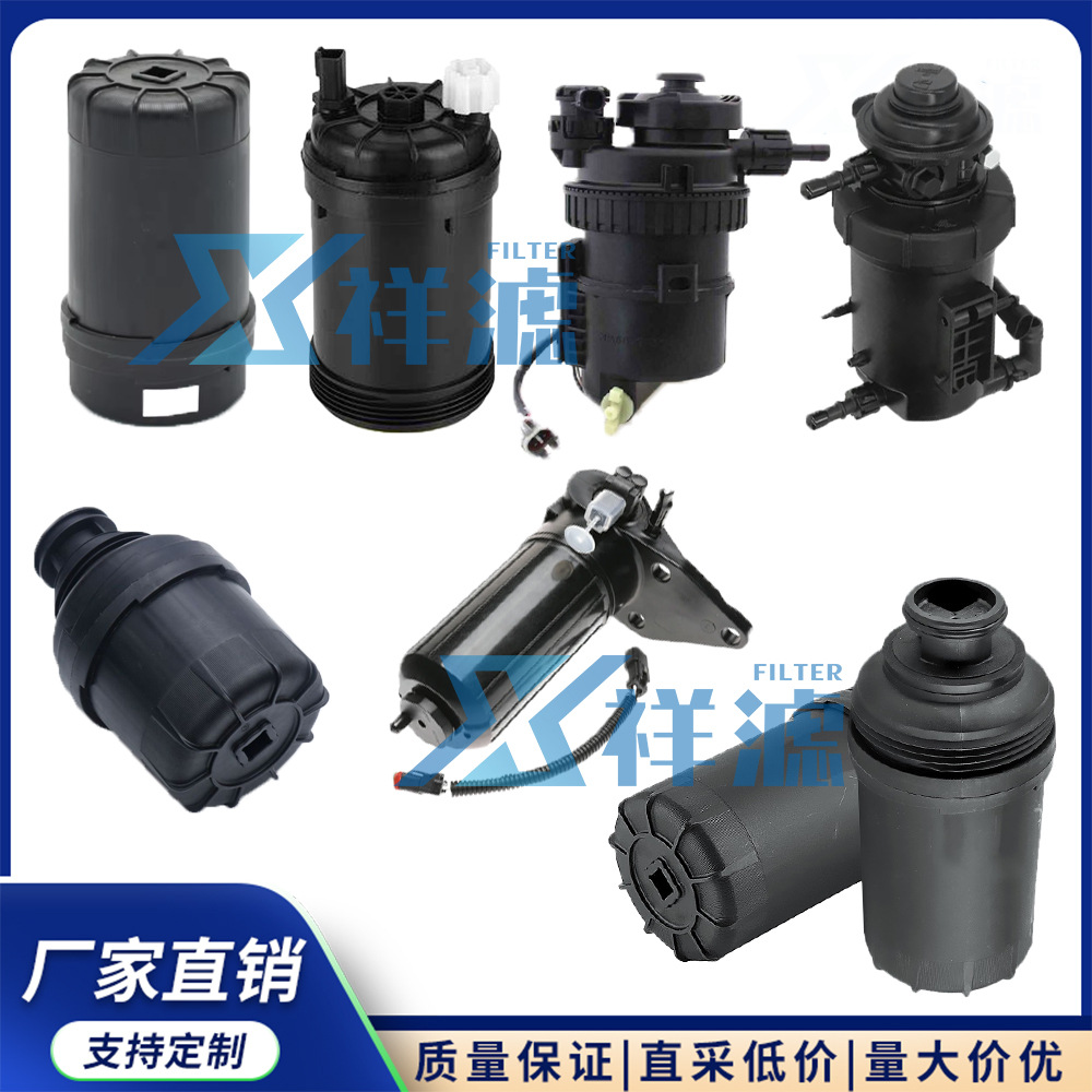 祥滤 AF25550 FF236燃油空气滤清器组合RS3930 RS3715-阿里巴巴