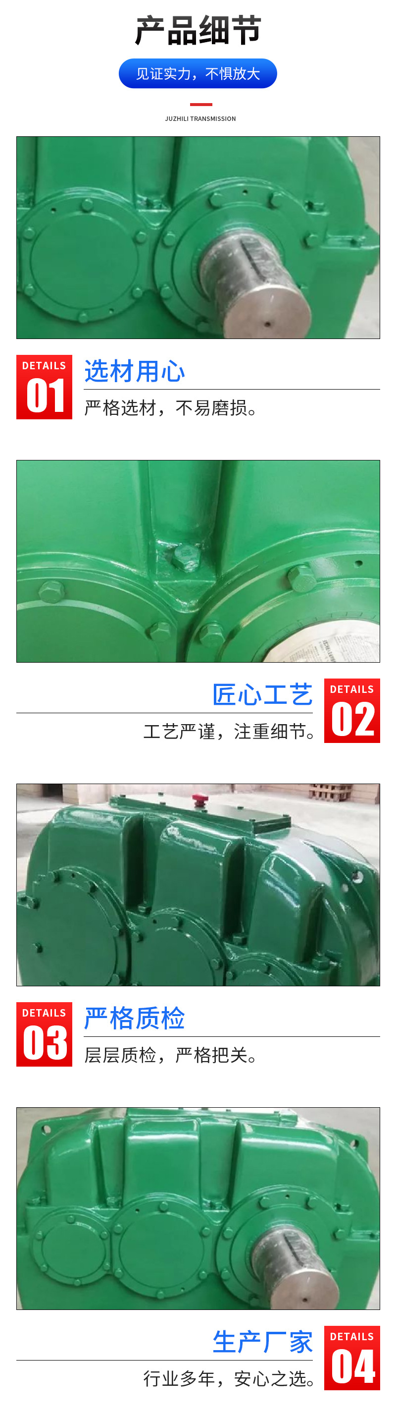 减速机器齿轮箱厂家 ZSY280/YNS620/NZS62硬齿面圆柱齿轮减速机-阿里巴巴