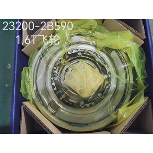 232002B590适用于现代起亚双质量飞轮索纳塔伊兰特Optima-阿里巴巴