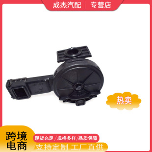 适用雪佛兰科鲁兹气门室盖废气阀英朗欧宝 55558118-阿里巴巴