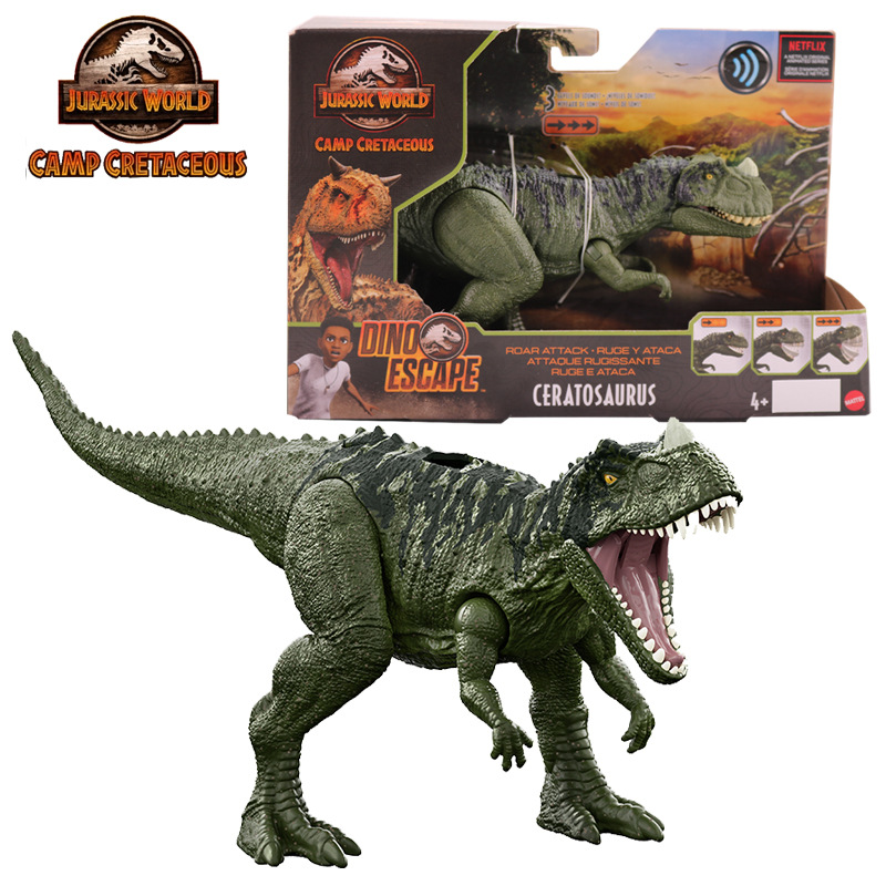 Jurassic world sound effect Roar dinosaur Allosaurus Ankylosaurus ...