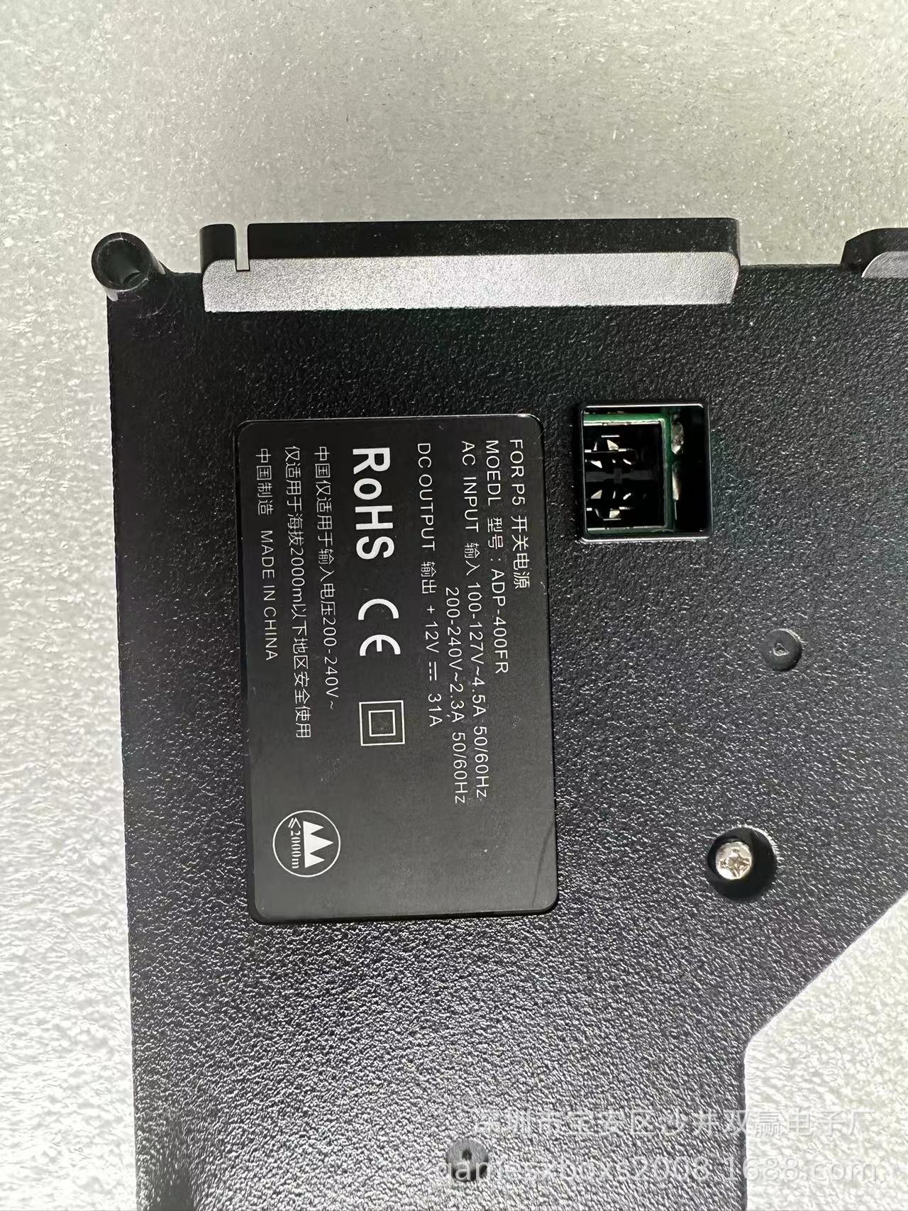 适用 PS5 电源 ADP-400FR PA-1401-JT3 电源适配器 CFI-1215火牛-阿里巴巴