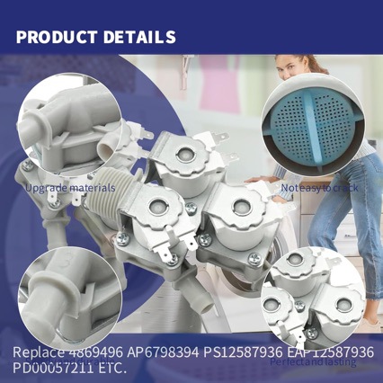 5221ER1003S 洗衣机冷水进水阀适用于LG可替换4869496 DC12V-阿里巴巴