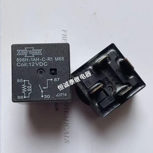 全新现货 896H-1AH-C-R1 M68 12VDC 一组常开 4脚 松川汽车继电器-阿里巴巴