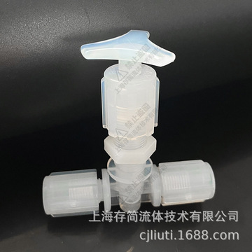 RAYSAN PFA针阀 PNV -半导体行业专用 PFA阀门-阿里巴巴