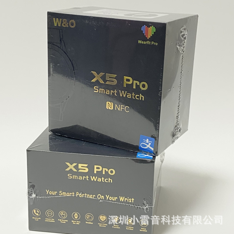 X5 PRO手表男士手表华强北智能手表W&O smart watch 蓝牙手表-阿里巴巴