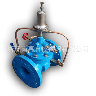 500X-16C DN400 特压泄压阀 消防专用水管道控制阀-阿里巴巴