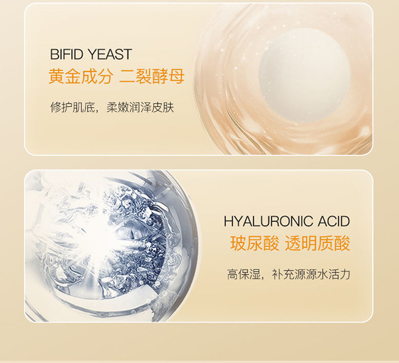 ZUNDU 凡士林牛油果润肤乳秋冬滋润保湿去鸡皮补水香滑嫩白身体乳-阿里巴巴