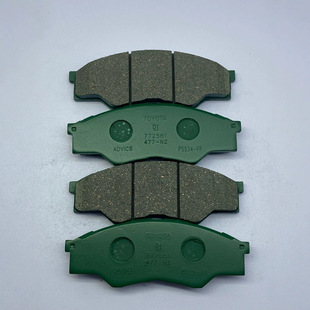 04465-0K160 前刹车片适用于丰田HILUX 穿越者 汽车配件-阿里巴巴