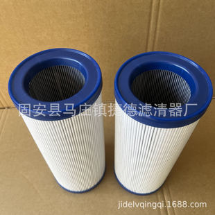 捷德供应 17410282 17410278 SH68309液压滤清器滤芯-阿里巴巴