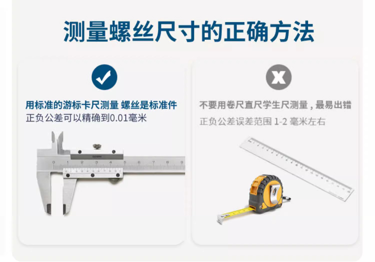 气动接头快插外螺纹PC4-M5/6-01/8-02/10-03/12-04气管咀直通接头-阿里巴巴