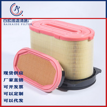 【异形过滤器】_异形过滤器品牌/图片/价格_异形过滤器批发_阿里巴巴