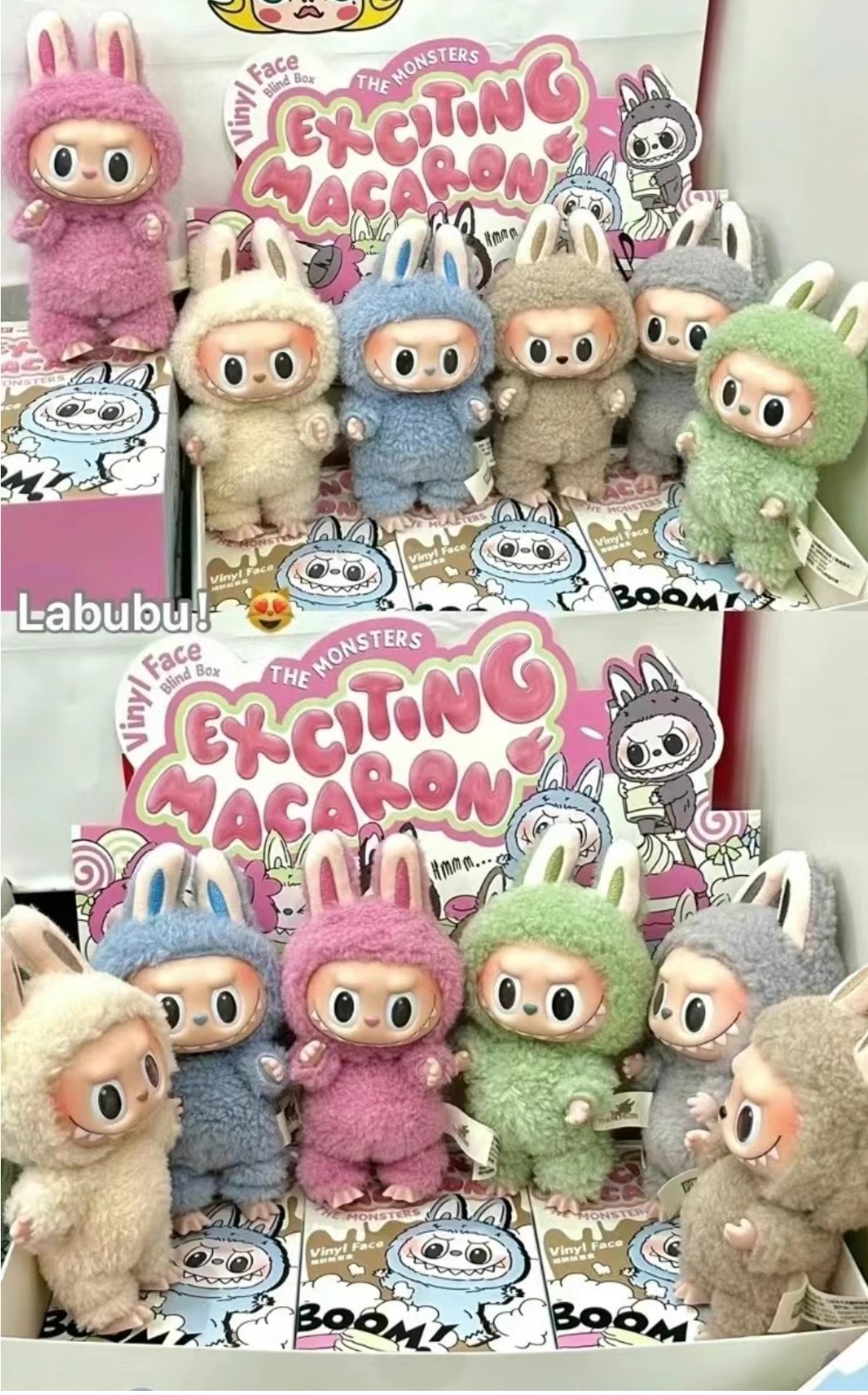POPMART泡泡玛特LABUBU拉布布心动马卡龙搪胶脸系列盲盒潮玩手办-阿里巴巴