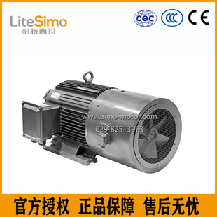 西玛集团YVFE3-90L-4 1.5KW立卧两用异步电动机IC416现货-阿里巴巴