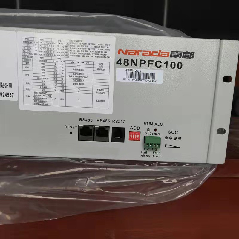 南都48NPFC100磷酸铁锂电池48v100Ah通信电源光伏发电48100电池组-阿里巴巴
