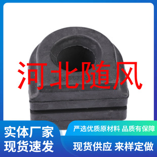 31356793101 F01/F02前 平衡杆胶套衬套开口胶-阿里巴巴