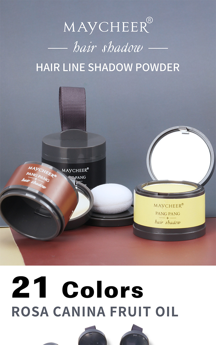 跨境热销款 美茜儿发际线阴粉MAYCHEER Hairline Shadow Powder-阿里巴巴