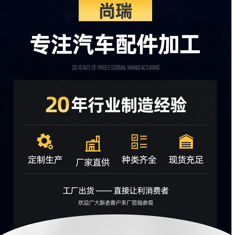 风扇控制器6RD 919 506适用于13年捷达汽车继电器6RD919506-阿里巴巴