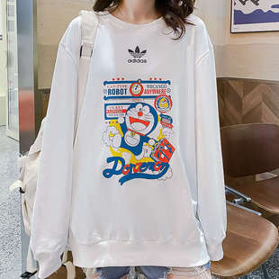 涤纶 | 亲子装 | 秋冬阿迪圆领卫衣TJ777-AD751#-阿里巴巴