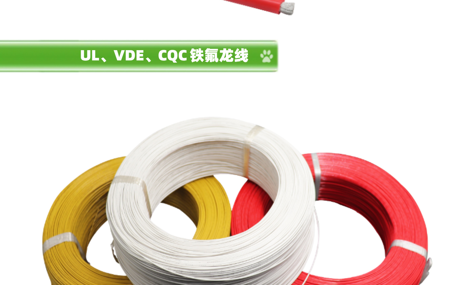 PE辐照线UL4413 16 18 20AWG 22AWG 24AWG 26AWG 28 30传感器线束-阿里巴巴