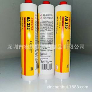 Henkel乐泰332 结构胶 loctite 332 电机磁铁抗剥离抗冲击耐腐胶-阿里巴巴