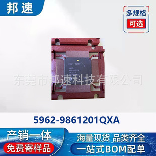 全新原装5962-9861201QXA 封装CFP132 集成电路IC芯片电子元器件-阿里巴巴