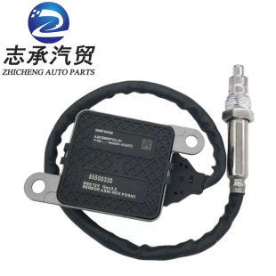 适用于欧宝徽章2.0 CDTINox氮氧传感器前&后 55500319 55500320-阿里巴巴