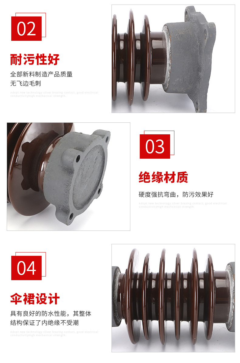 现货供应电力多规格陶瓷支柱绝缘子ZSW-24-8防污24KV瓷支柱绝缘子-阿里巴巴