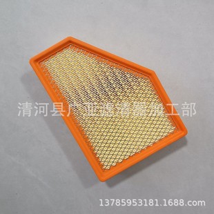 适配18-19酷威空气滤清器汽车滤芯配件空气格过滤器68235291AB-阿里巴巴