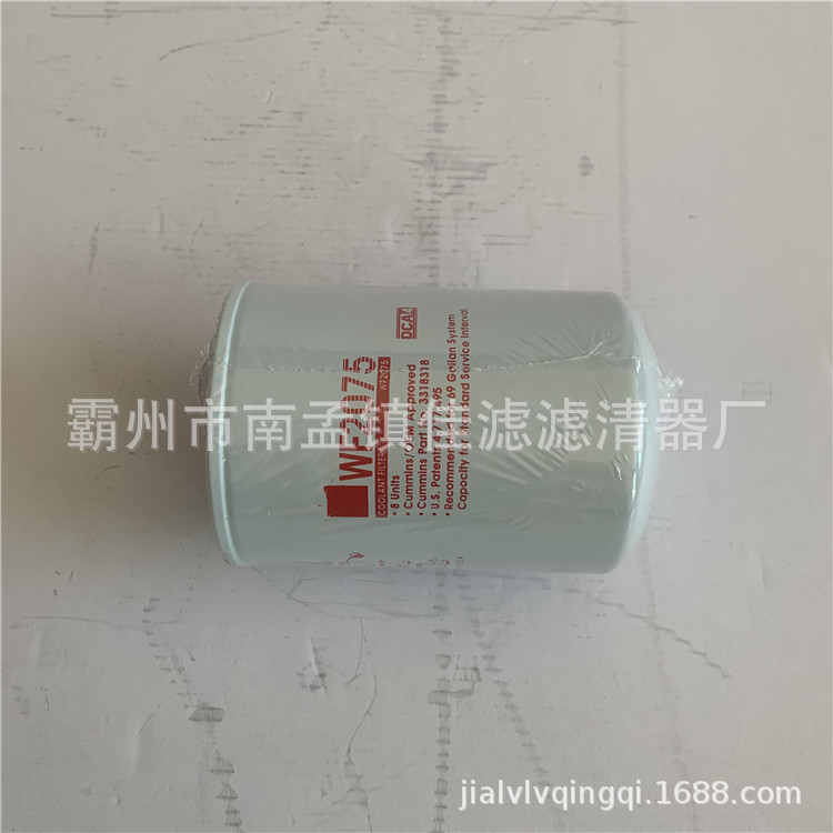 kta50滤清器-kta50滤清器批发、促销价格、产地货源 - 阿里巴巴