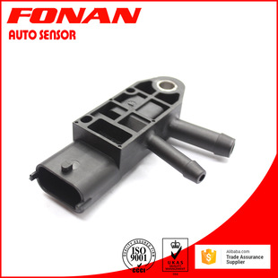 进气压力传感器 51908411 55200301 55241075 5801356473 862023-阿里巴巴