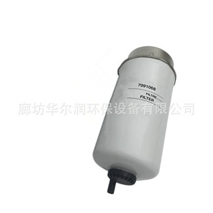 厂家供应利勃海尔农机7091069,7091068燃油滤芯，放水卡点滤芯-阿里巴巴