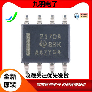 OPA2170AIDR全新原装OPA2171AIDR OPA2188AIDR OPA2365AIDR 芯片-阿里巴巴