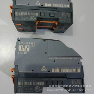 X20HB2880 X20CP1585 现货销售全新贝加莱模块实拍优惠议价-阿里巴巴
