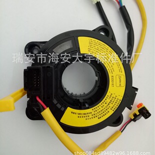 适用于宝骏510 五菱 汽车配件 工厂直发 23942563-阿里巴巴
