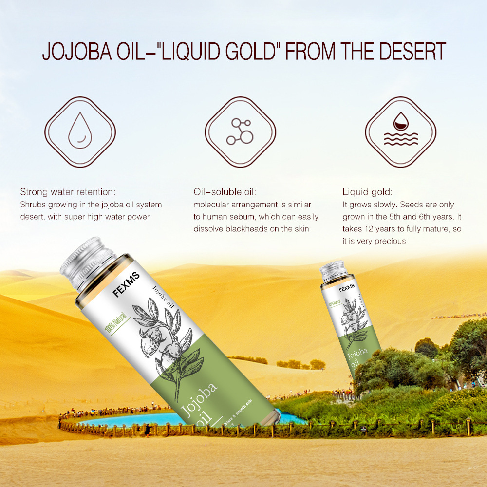 亚马逊荷荷巴油美院基础油jojoba oil推拿按摩润肤霍霍巴籽油-阿里巴巴