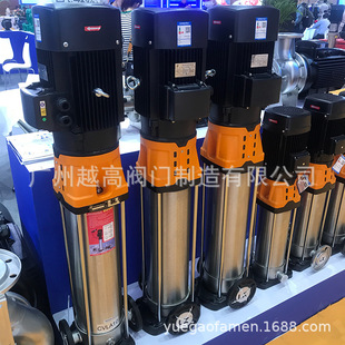 广东凌霄水泵 立式不锈钢多级离心泵YE3-132S1-2三相异步电动机-阿里巴巴