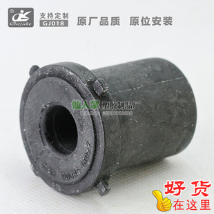 90385-18022适用于丰田兰德酷路泽钢板弹簧衬套胶套-阿里巴巴