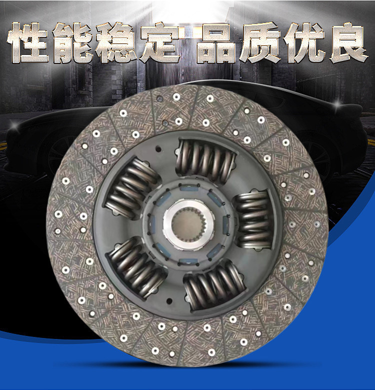 斯堪尼亚 马克 离合器片85013714 23441664 1878007170 1-阿里巴巴