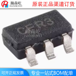 原装MCP6001UT-E/OT运算放大器芯片封装SOT23-5 MCP6001U-E/OT-阿里巴巴