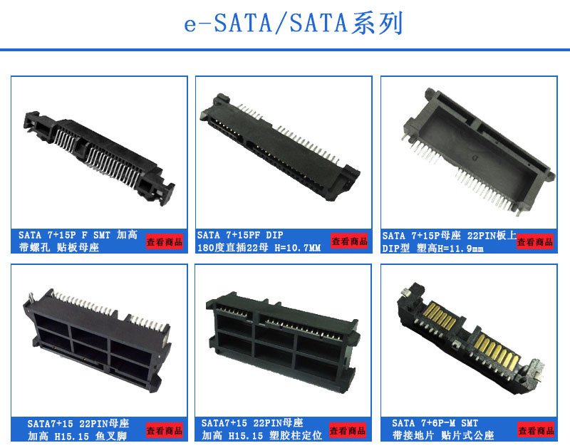 usb3.1 type-c公头10芯24p焊线式拉伸镀金带PCB板typec连接器插头-阿里巴巴