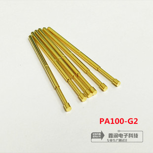鑫润电子PA100-G2 治具测试针精密测试针信号针螺纹针高频探针-阿里巴巴