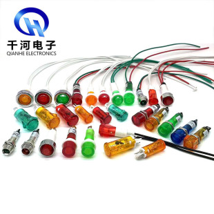 电源设备指示灯 LED设备信号灯 12/24/220V电源指示灯 红绿黄色蓝-阿里巴巴