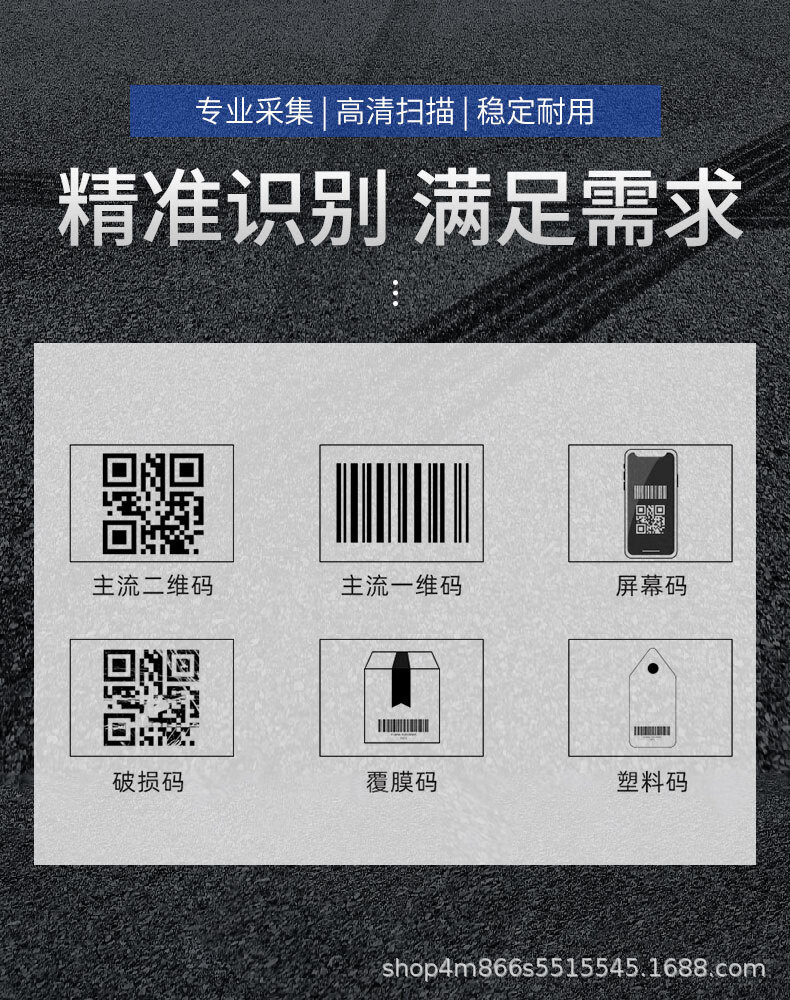 ZEBRA斑马TN28手持终端二维PDA数据采集器盘点机仓储管理安卓系统-阿里巴巴