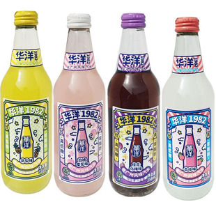 华洋1982汽水果汁碳酸饮料358ml*20瓶低糖0脂肪网红饮料汽水批发-阿里巴巴
