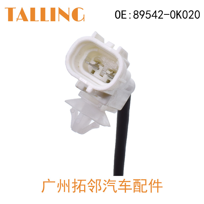 厂家直销适用丰田ABS传感器 89542-0K020/895430K020轮速传感器-阿里巴巴